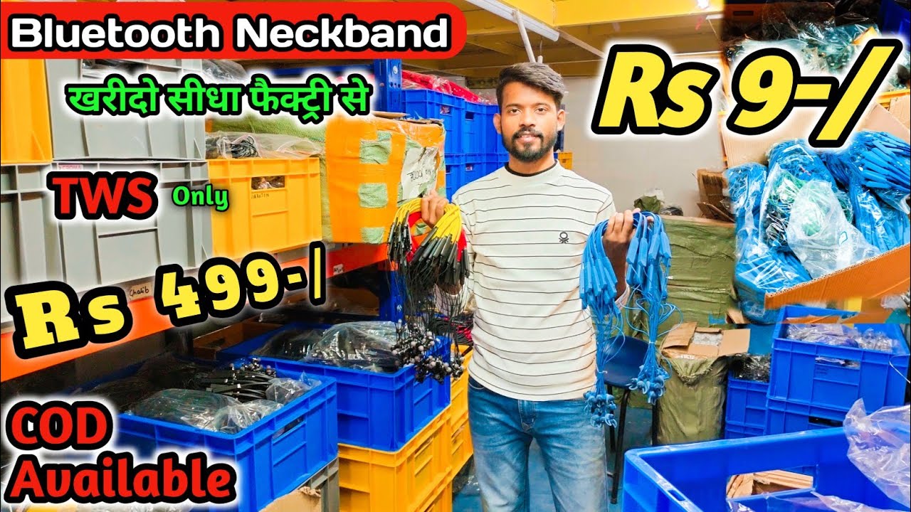 Mobile Accessories Only Rs 9 Cheapest Mobile Accessories Mobile