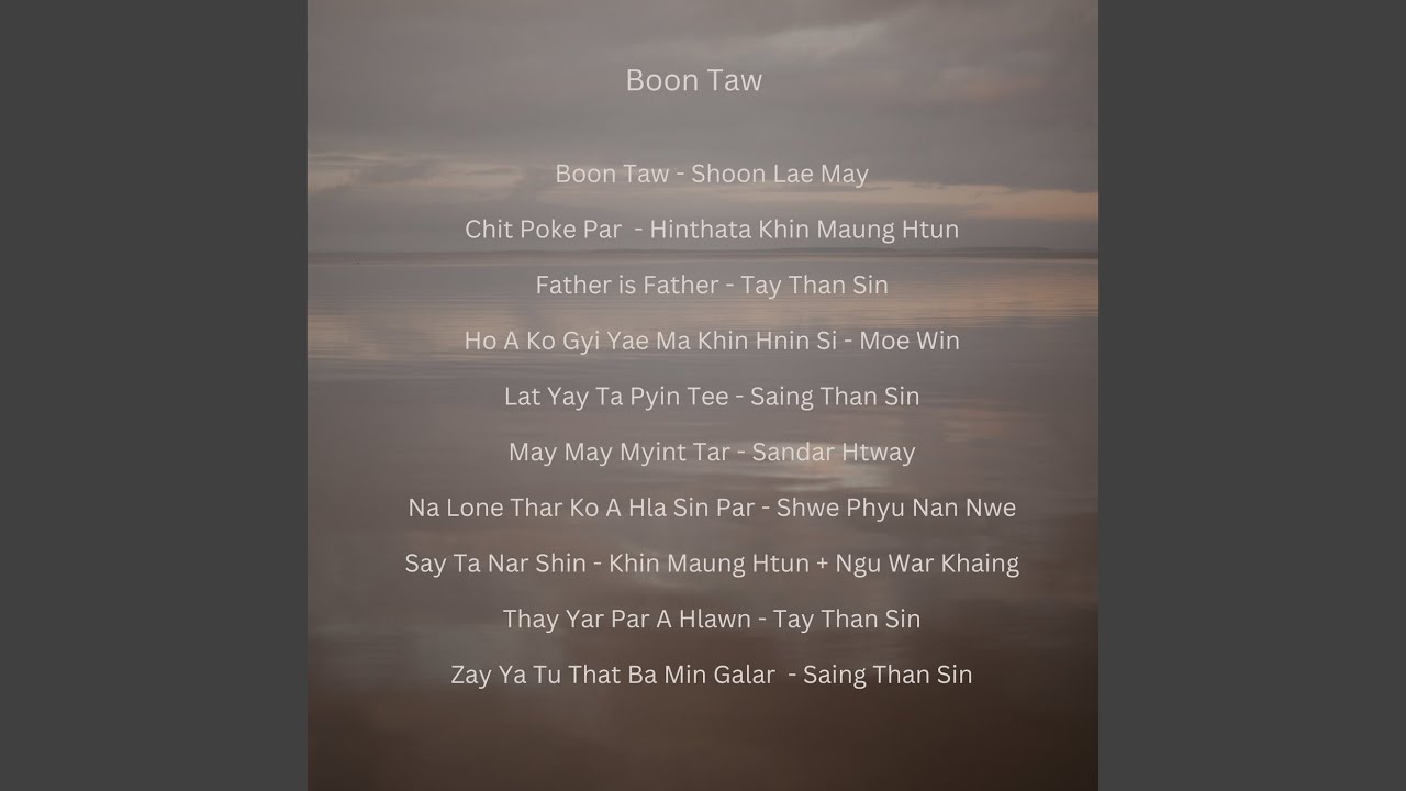 Na Lone Thar Ko a Hla Sin Par - YouTube