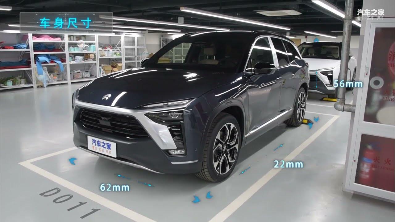 Электрокроссовер NIO ES8 2020 415KM из Китая | Обзор - YouTube