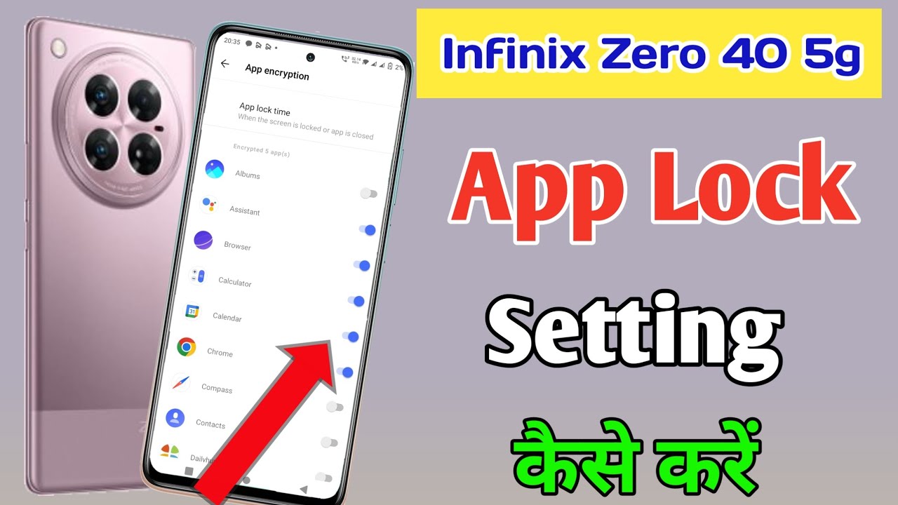 How to lock apps in Infinix zero 40 5g / Infinix zero 40 5g me app lock ...