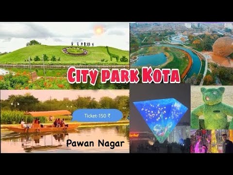 City Park Kota 😍😲 || Oxygen Park Kota 🌱🌷🤍🌞 Pawan Nagar - YouTube