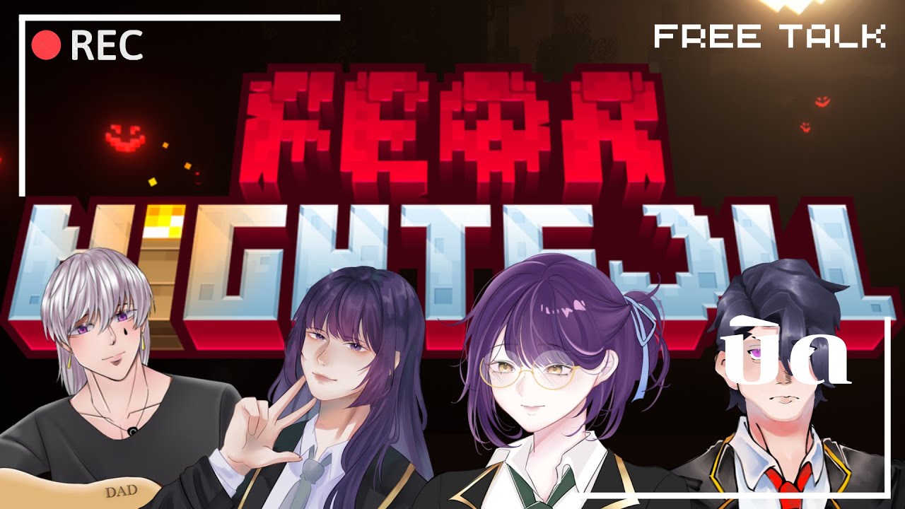 FEAR NIGHTFALL EP:1 - YouTube