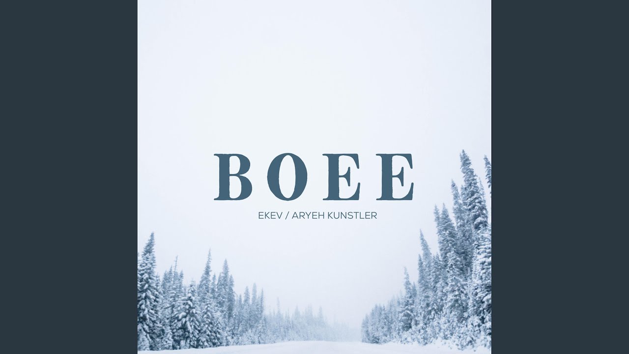 BOEE - YouTube Music