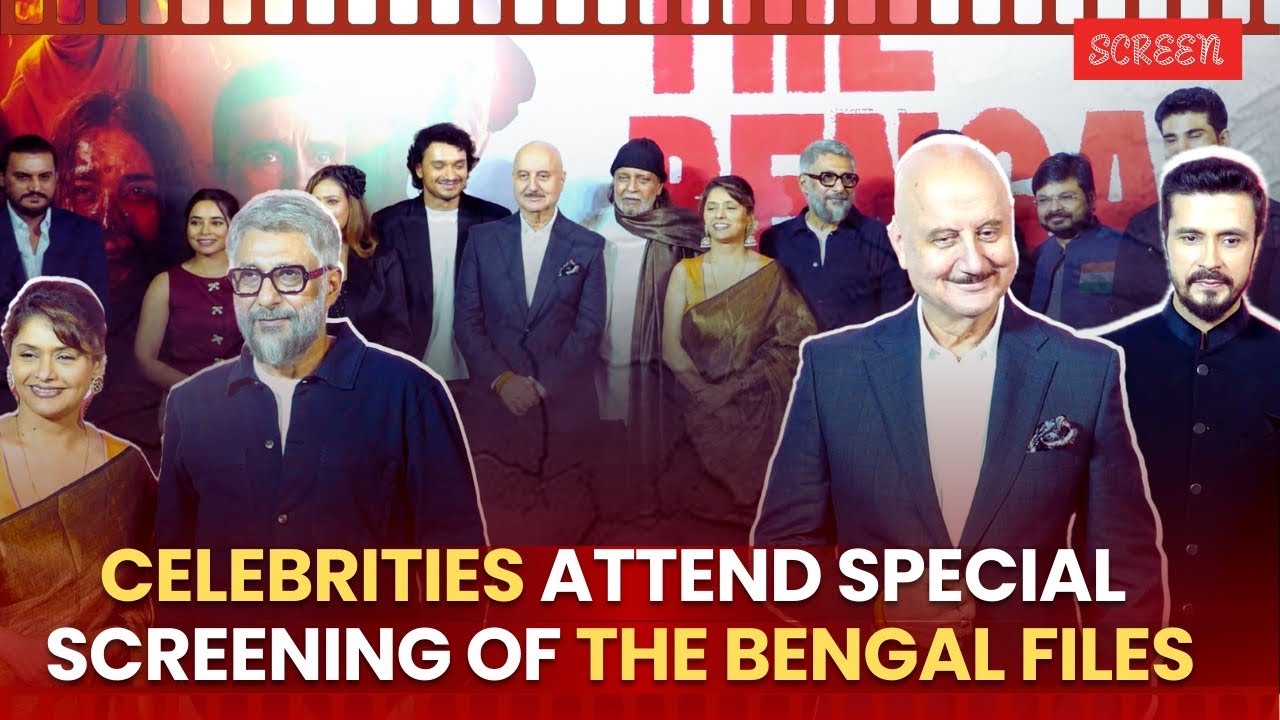 The Bengal Files: Anupam Kher, Mithun Chakraborty Attend Special ...