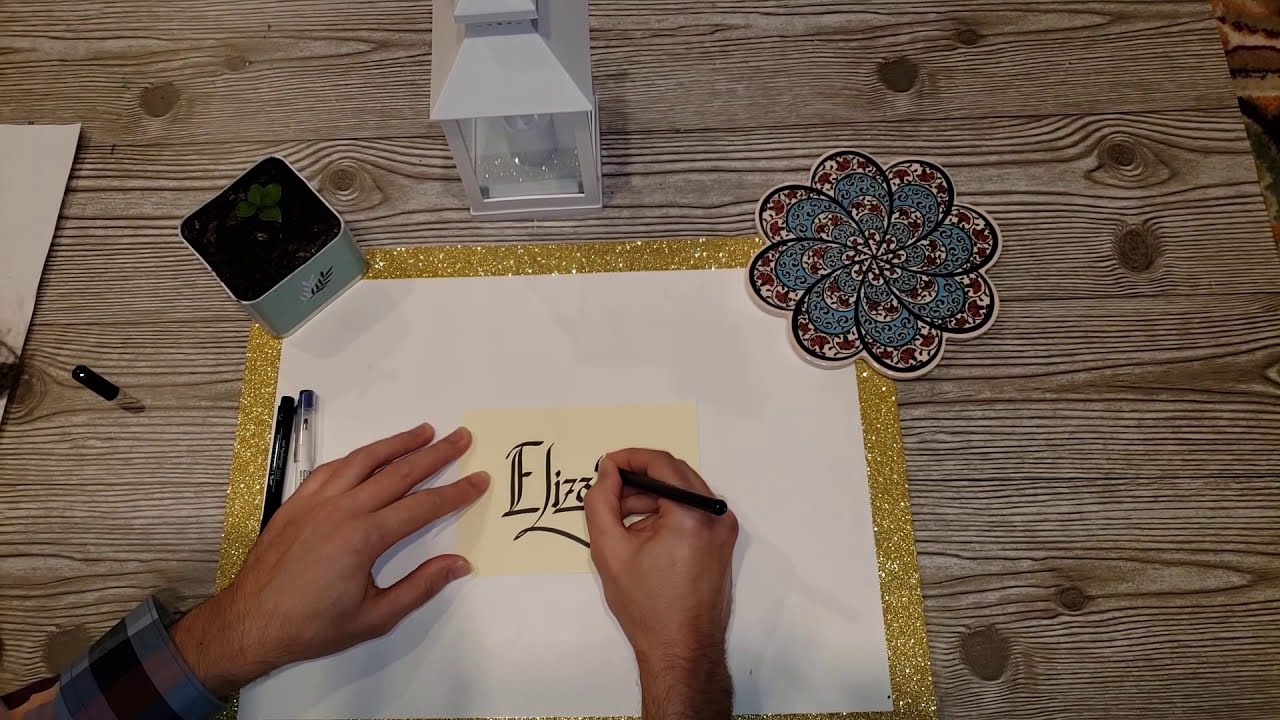 Elizabeth, Name in Calligraphy - YouTube