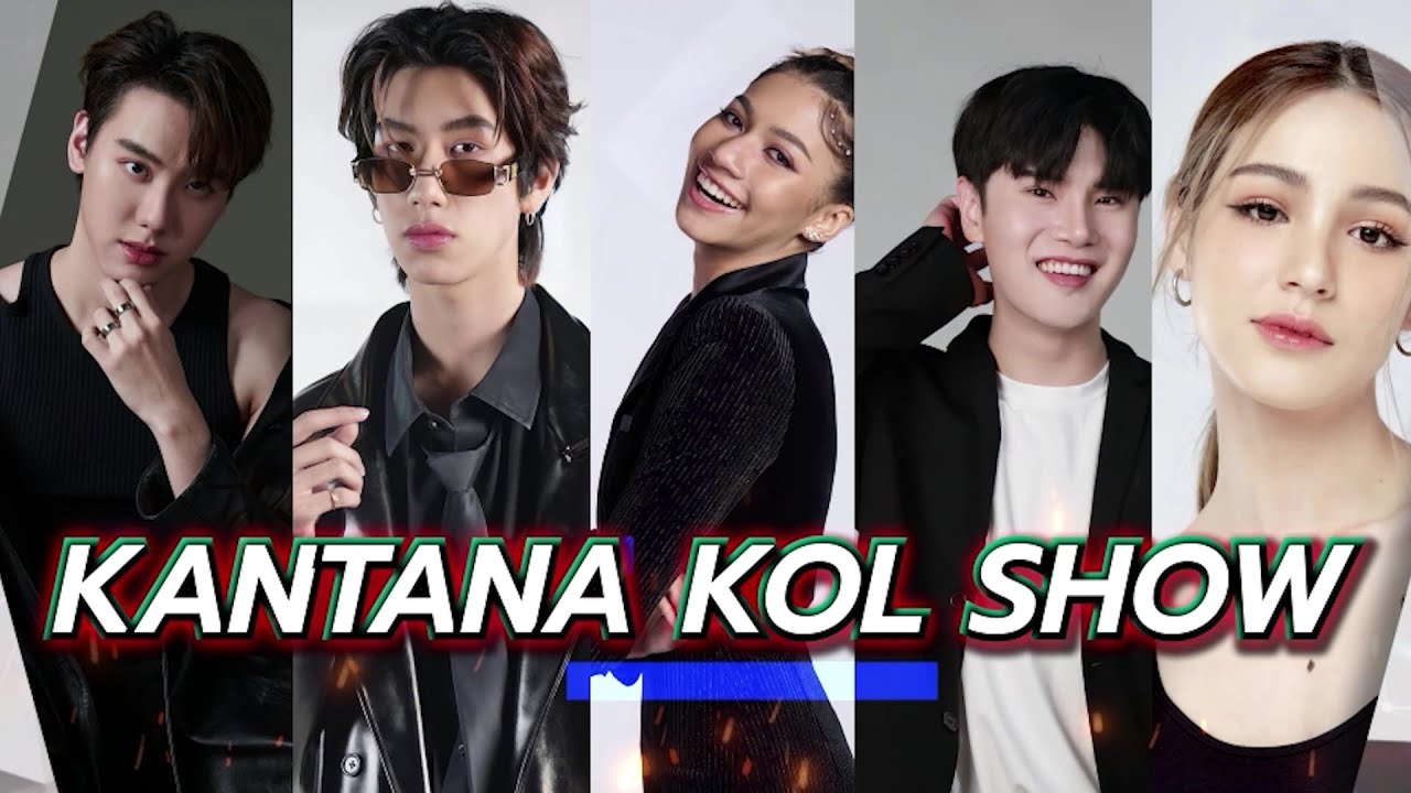 Live! Concert by KANTANA KOL SHOW @ KAZE STAGE ในงาน JAPAN EXPO ...