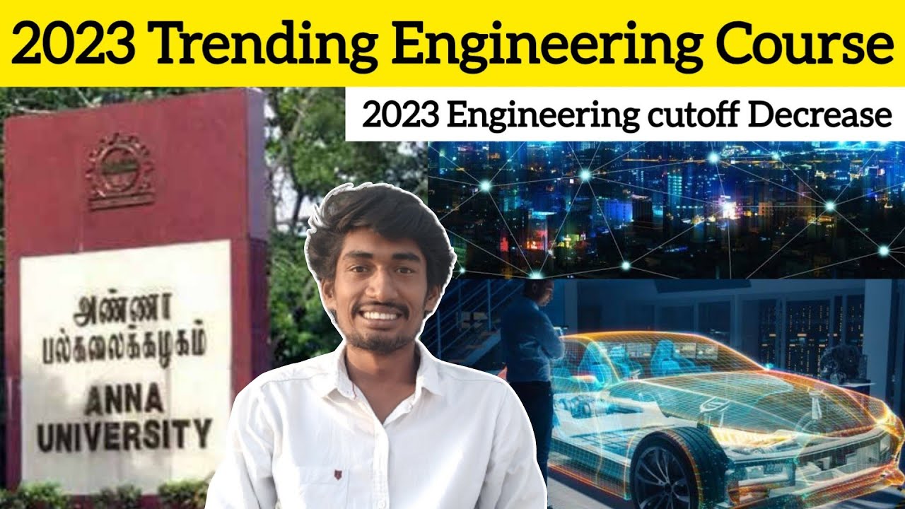2023 Trending Engineering Course! | Cutoff Decrease | TTG - YouTube