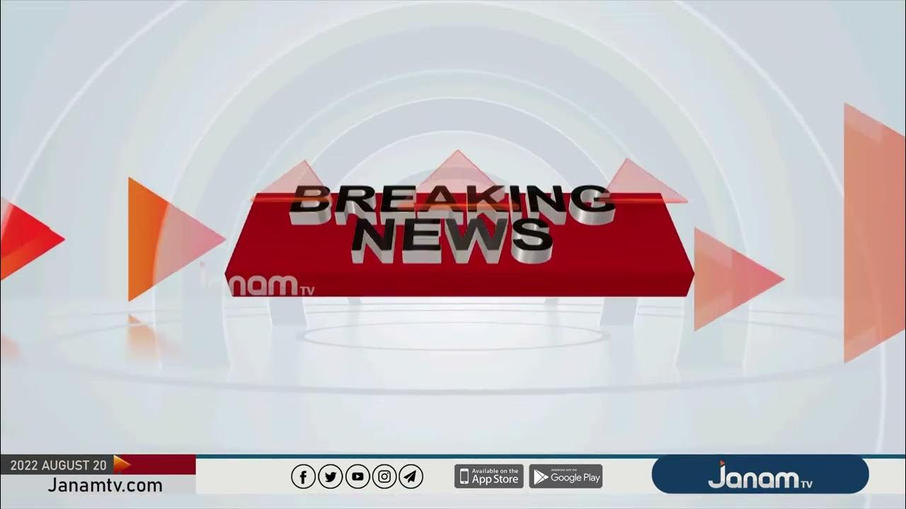 മന്ത്രി പി രാജീവിന്റെ റൂട്ട് മാറ്റിവിട്ടെന്ന പേരിൽ സസ്പെൻഷനിലായ പോലീസ്