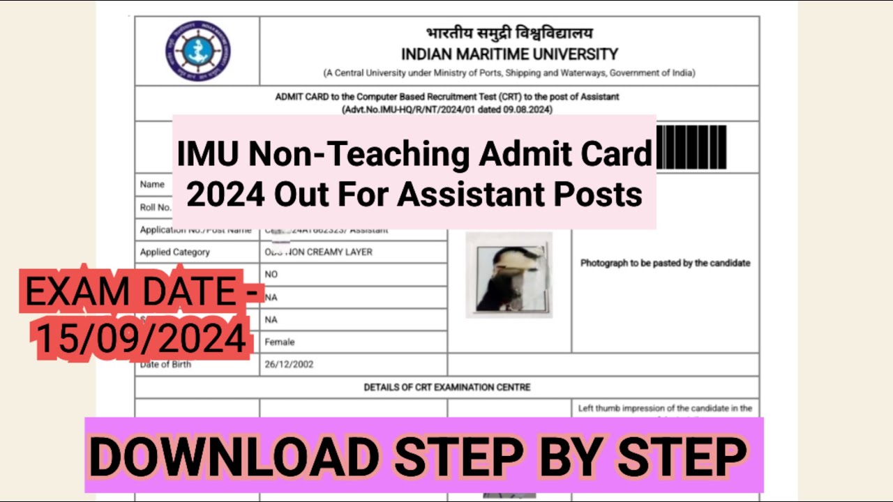 IMU Non-Teaching Admit Card 2024 Out For Assistant Posts - YouTube