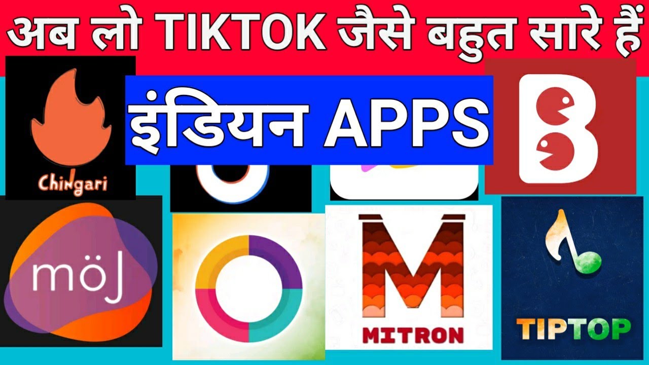 ALL INDIAN SHORT VIDEO APPS - YouTube