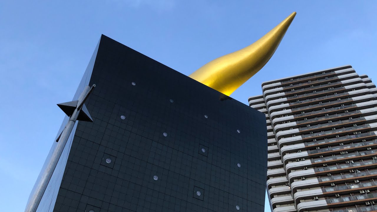 Sep. 14, 2023 (Part 2): Ep. 2: Umaya Bridge to Golden Poo – Sumida ...