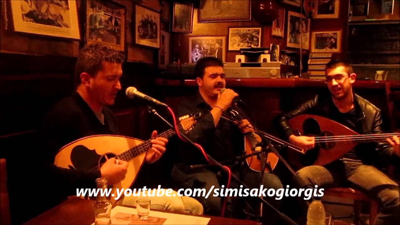 ΣΑΛΟΥΣΤΡΟΣ ΒΑΣΙΛΗΣ ΜΕΣΟΣΤΡΑΤΙ ΡΕΘΥΜΝΟ - YouTube