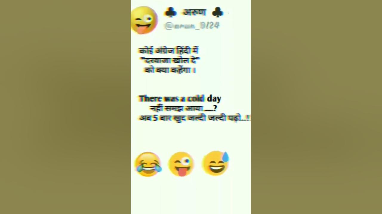 Funny Short Video YouTube funny-short-video-youtube