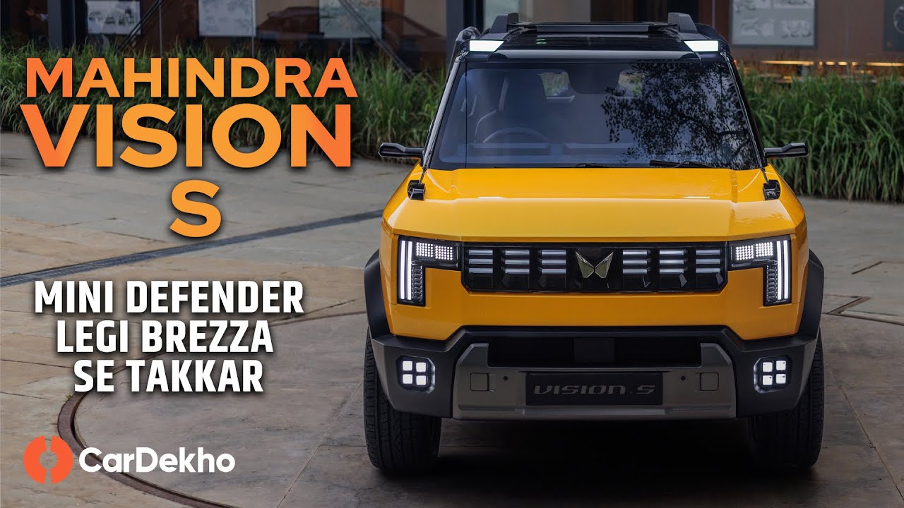 Mahindra Vision S 2025 | Mini Desi Defender Launching In 2027! - YouTube