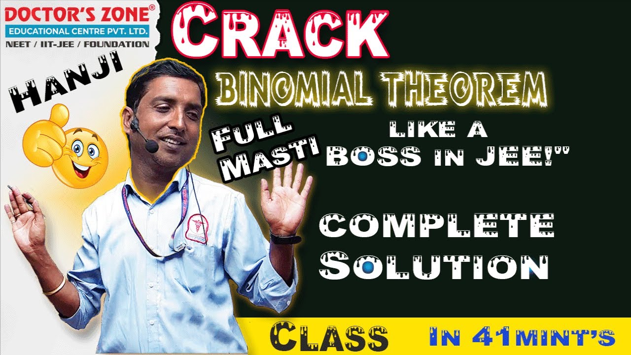 Cracking The Binomial Code Jee Editioncracking Binomial Jee 7605