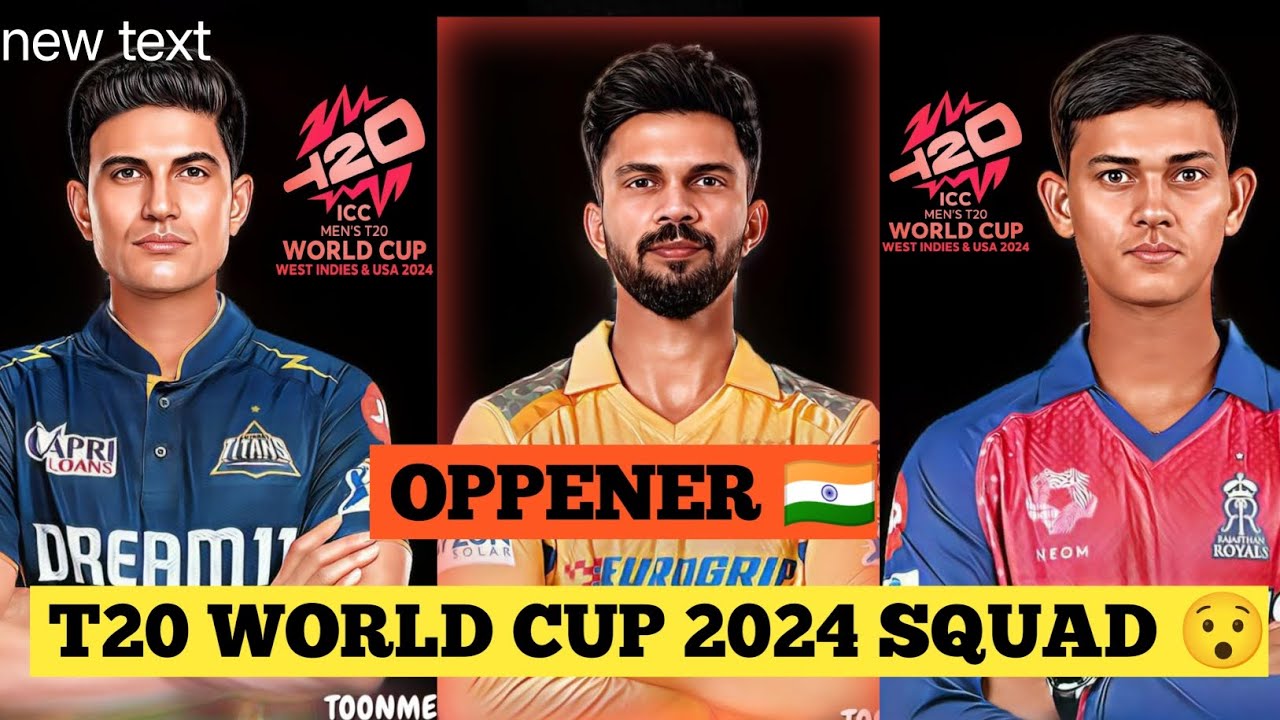 INDIAN TEAM T20 WORLD CUP 2024 SQUAD ANNOUNCE 😱#worldcup - YouTube