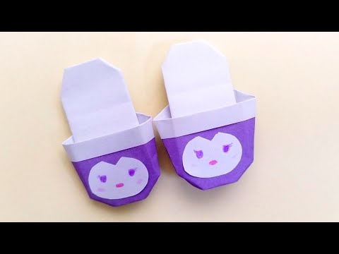 DIY Origami Slippers - How to make mini Paper Slippers in less than 2 ...