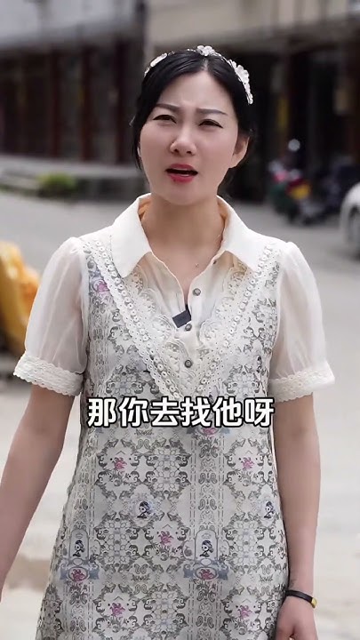 04 不要贪小便宜,天上不会掉馅饼,小心是陷阱,让你后悔莫及! 我的乡村生活 新农人计划 三农热门 Youtube