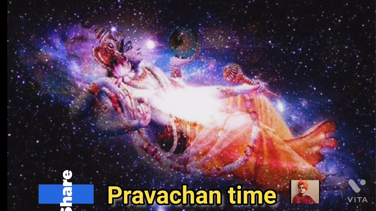 top best pravachan in hindi - YouTube