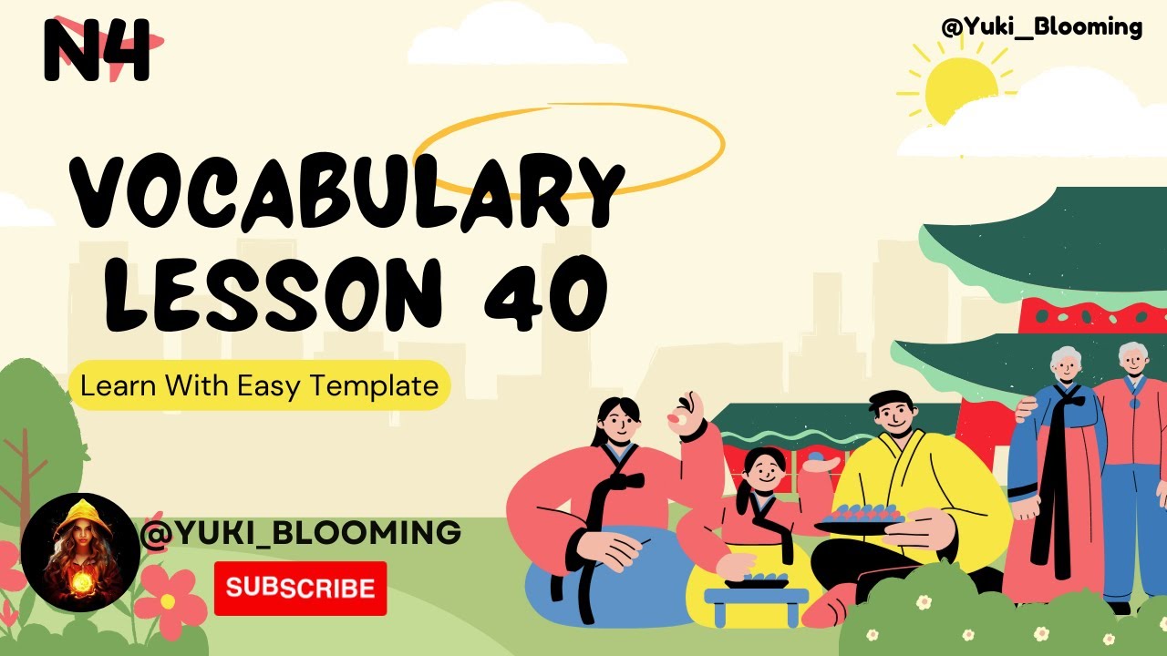 N4 vocabulary lesson 40 - YouTube