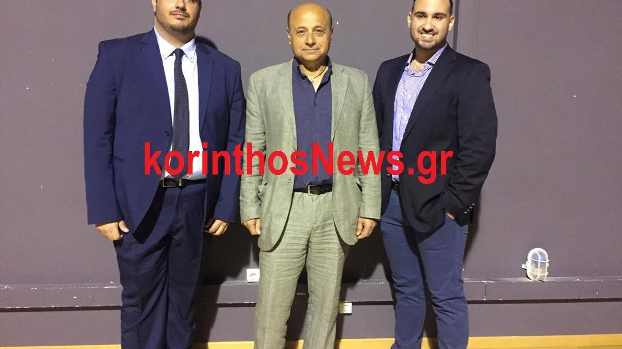 ΣΕΜΙΝΑΡΙΟ ΠΡΩΤΩΝ ΒΟΗΘΕΙΩΝ - Σύλλογος Αντισφαίρισης ¨ΠΗΓΑΣΟΣ¨ - YouTube
