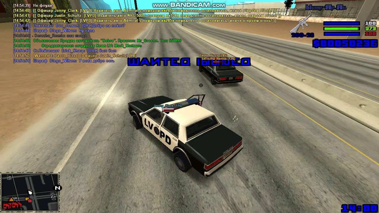 SAMP RP 02 - YouTube