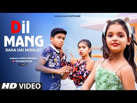 Dil Mang Raha Hai Mohlat | Yaseer Desai | Cute Love Story | Dekha Hai Jab Se Tumko | New Hindi Song