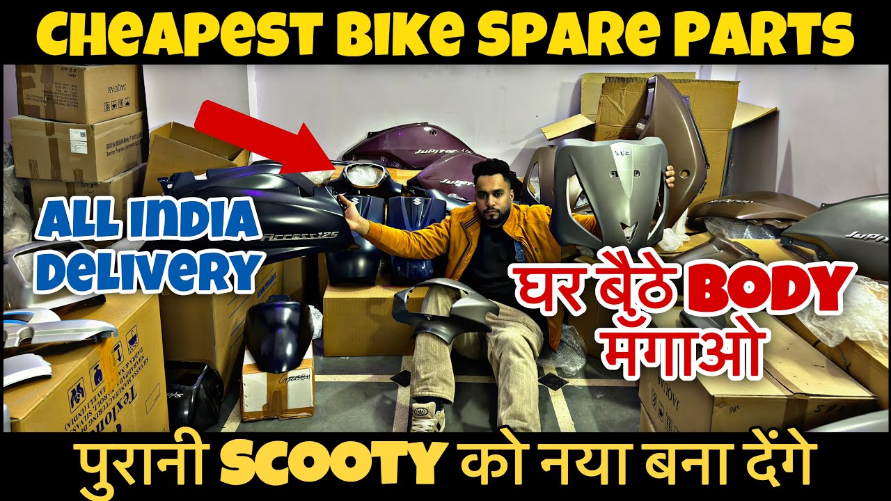 Cheapest Bike Spare Parts | पुरानी Scooty को नया बना देंगे Service फ्री ...