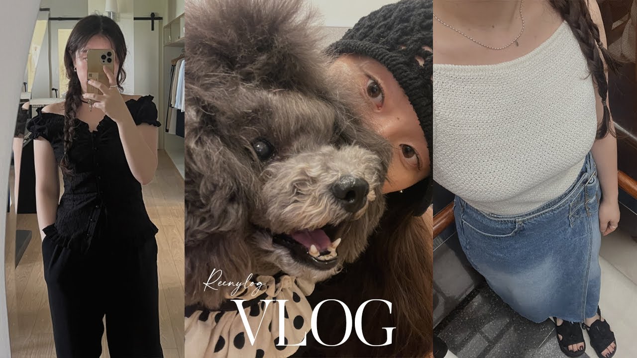 Vlog 7월 휴가를 기다리는 직장인의 일주일 브이로그🏖️ 데일리 메이크업ㅣ인스아울ㅣ르ㅣ시오르ㅣ링서울ㅣ하드코어해피니스ㅣ더에쉴린ㅣ쿠피 연어앰플ㅣ벨르랑코 승무원 쿠션ㅣ출근룩