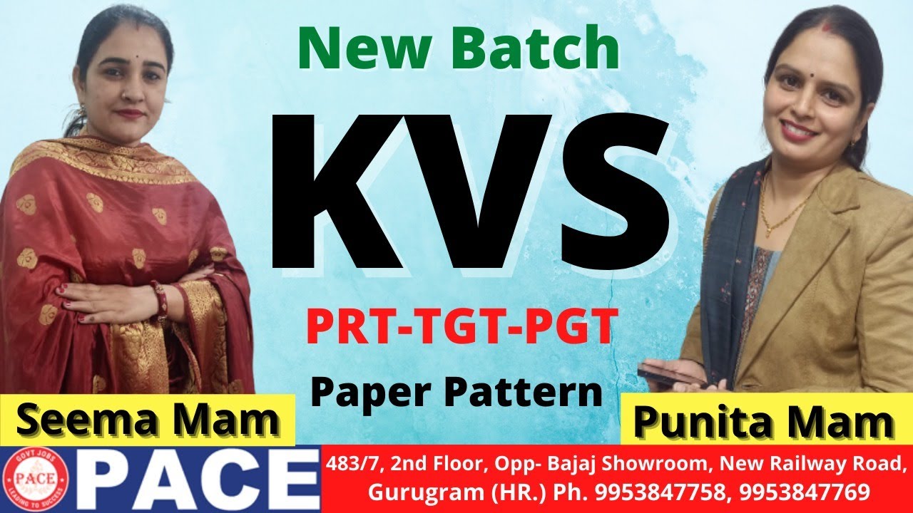 KVS | Paper Pattern | PRT-TGT-PGT | New Batch | By Seema Mam & Punita ...
