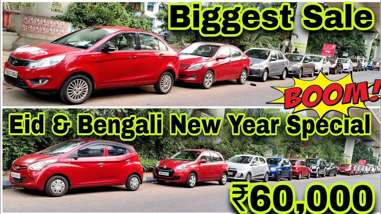 Biggest Sale Again ₹60,000💥Eid & New Year Dhamaka💥Verna-City-Creta-WRV ...
