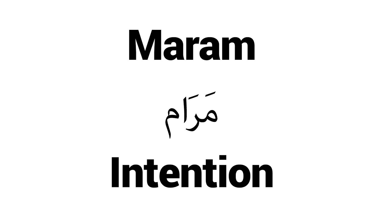 How to Pronounce Maram! - Middle Eastern Names - YouTube