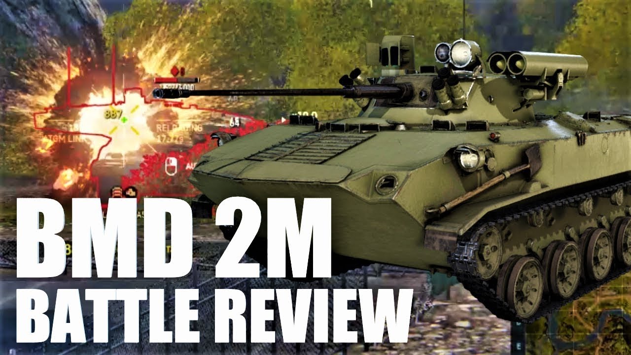 TANK GAME TACTICS - BMD 2M - Fire Support - YouTube