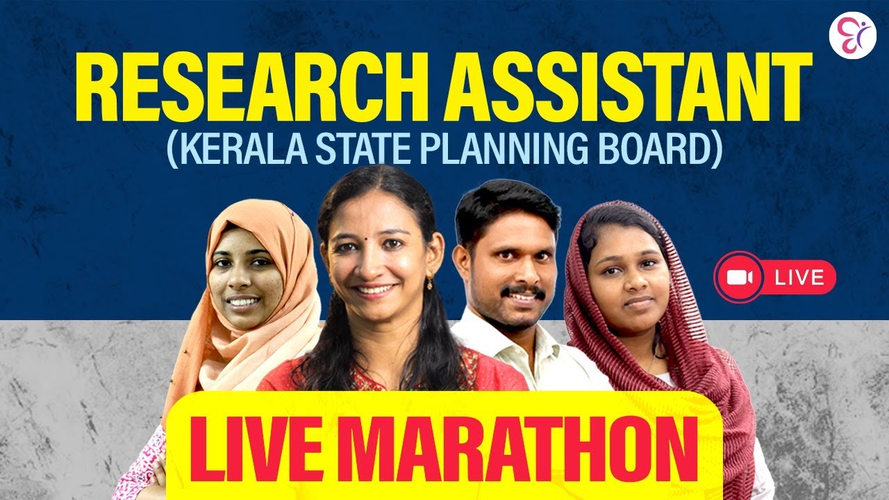 Research Assistant Kerala State Planning Board Live Marathon YouTube