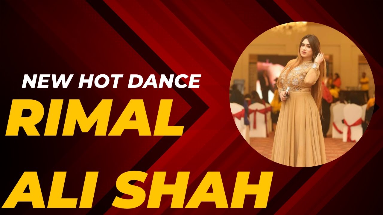 RIMAL ALI SHAH HAR DAM PY HASO SHALA KHOSHIYAN DAY - YouTube