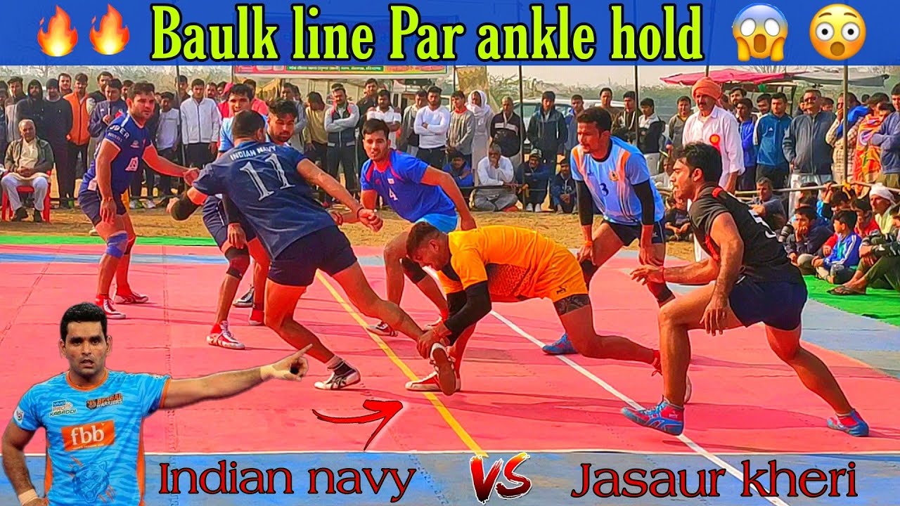 Indian navy vs Jasaur kheri 🔥(High-voltage)🔥 Kabaddi match baulk line ...