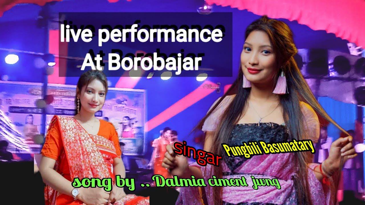 Love performance At Boeobazar || Pungbili Basumatary 😍.@pratulnarzary - YouTube