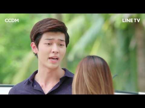 EP.8 Full | 2Moons The Series | เดือนเกี้ยวเดือน เดอะซีรีย์