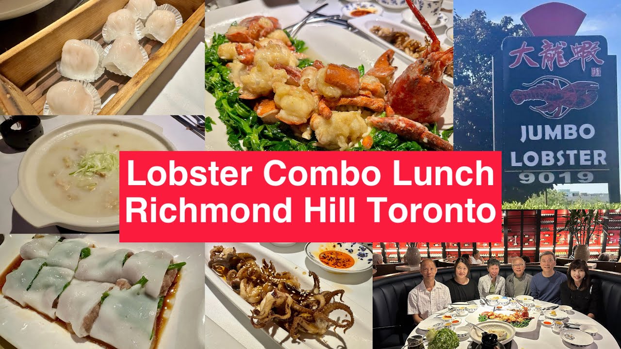 ~USD30 p/p 6 person lobster lunch set at Jumbo Lobster 大龍蝦 in Richmond ...