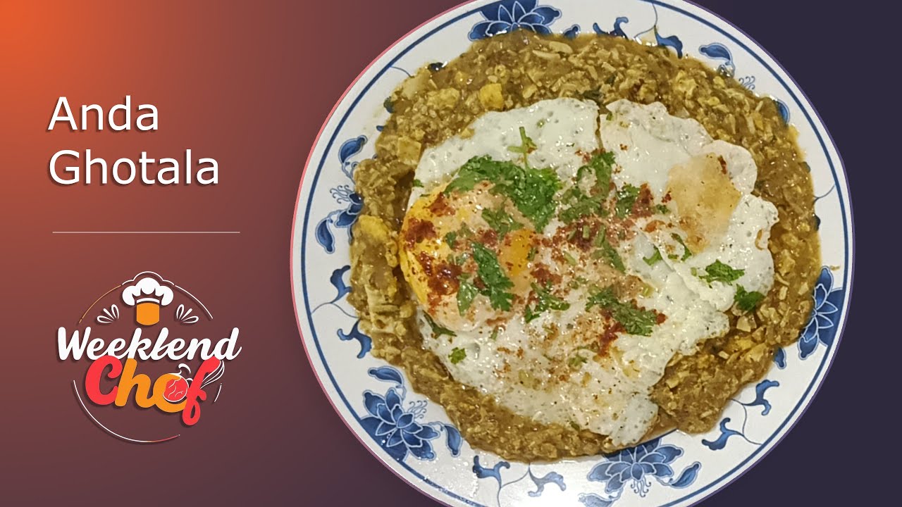 अंडा गोटाला रेसिपी (Anda Ghotala Recipe) | सूरती अंडा घोटाला - How To ...