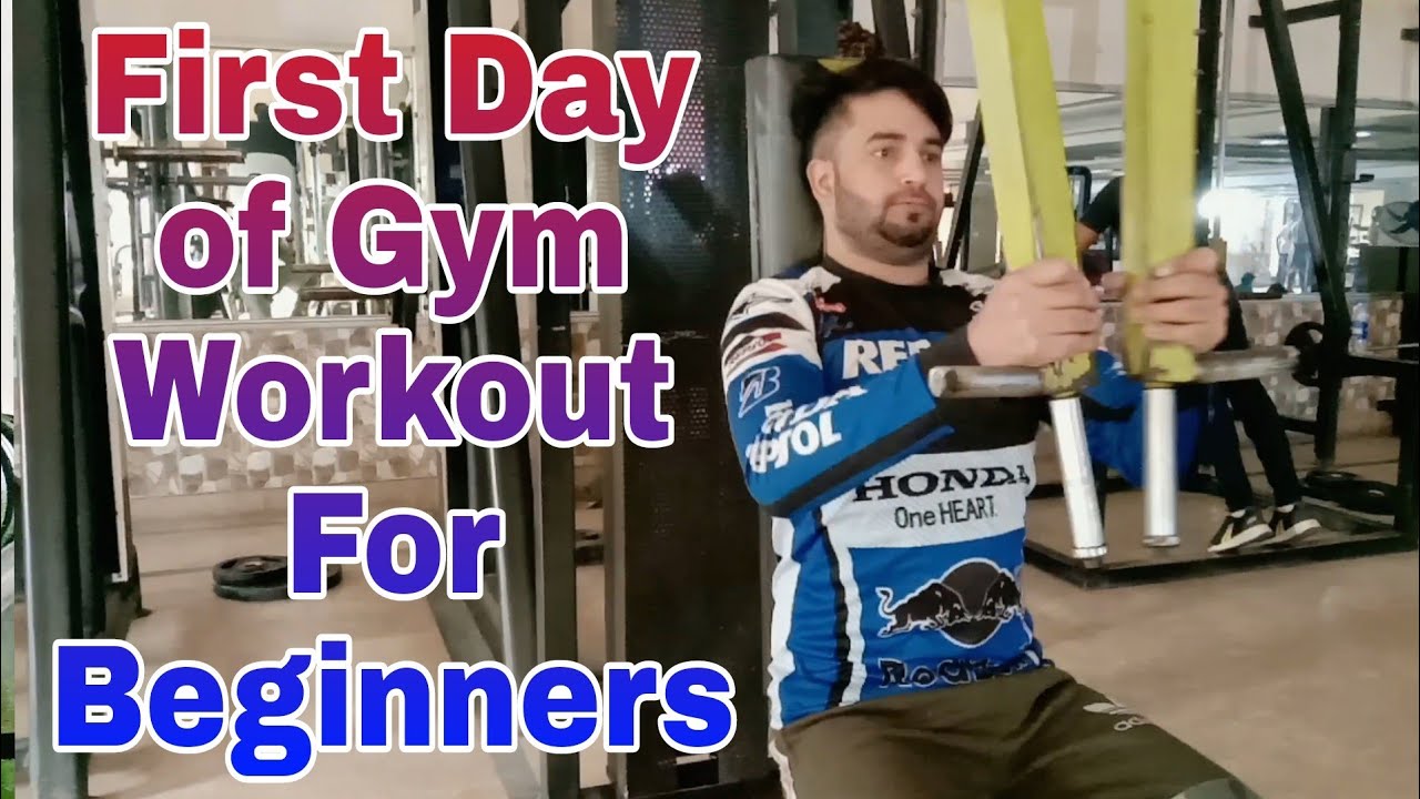 First Day of Gym Workout For Beginners - YouTube