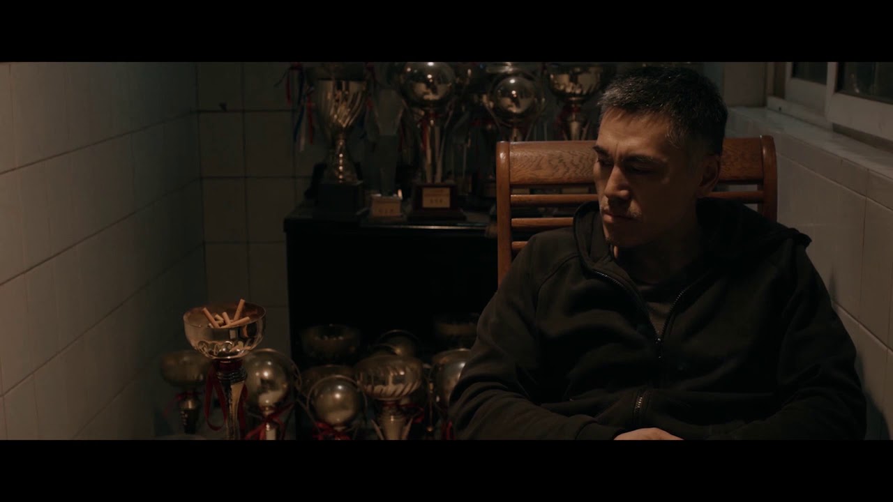 WHACK - Trailer - YouTube