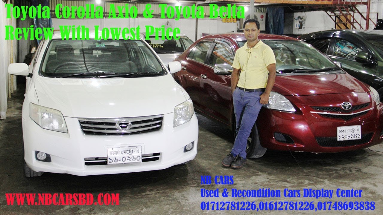 toyota corolla axio & corolla belta_review_used car price for 2020_inf ...