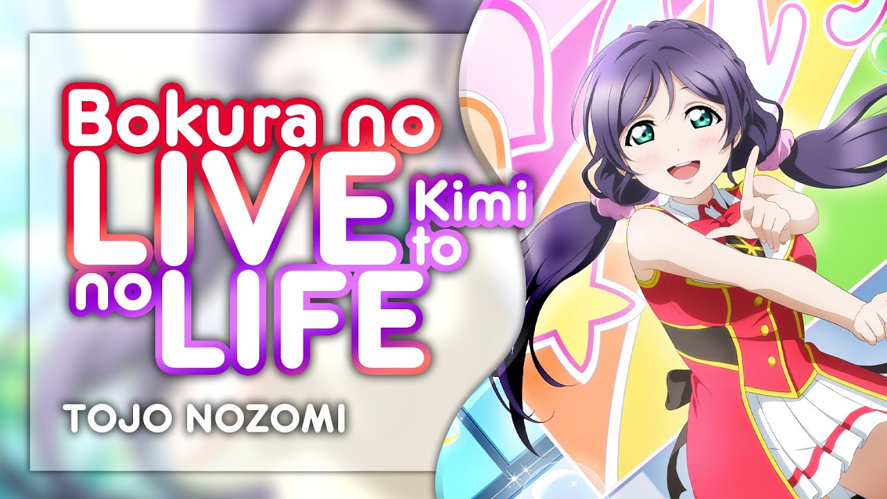 Bokura no LIVE Kimi to no LIFE - Tojo Nozomi Solo ver. [KAN/ROM/ENG ...