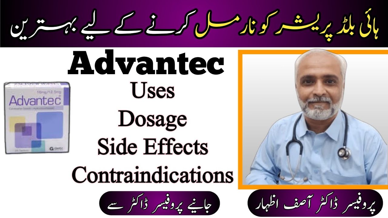 Advent Tablet (Candesartan 8mg) Side Effects | Advant Tablets Uses In ...
