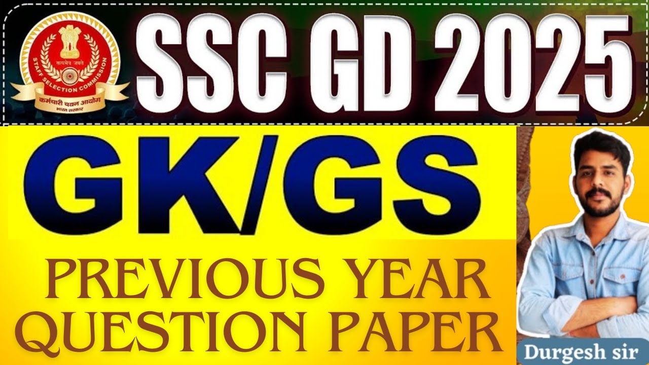 SSC GD pyq question paper 2024 ssc gd 2024 all shift question paper ...