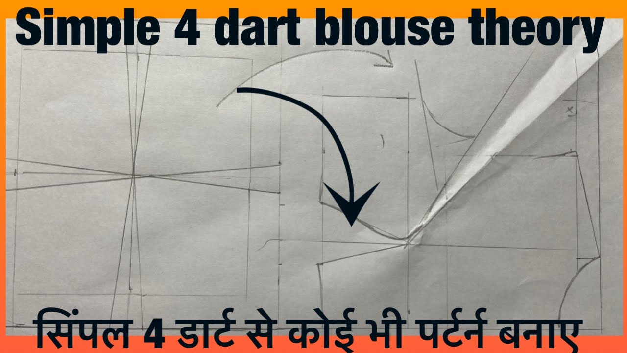 Simple 4 dart blouse pattern theory सिंपल 4 डार्ट ब्लाउज़थ्योरी - YouTube