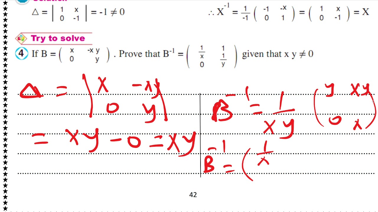 1st sec alg unit 1 lesson 5 multiplicative inverse of the matrix - YouTube