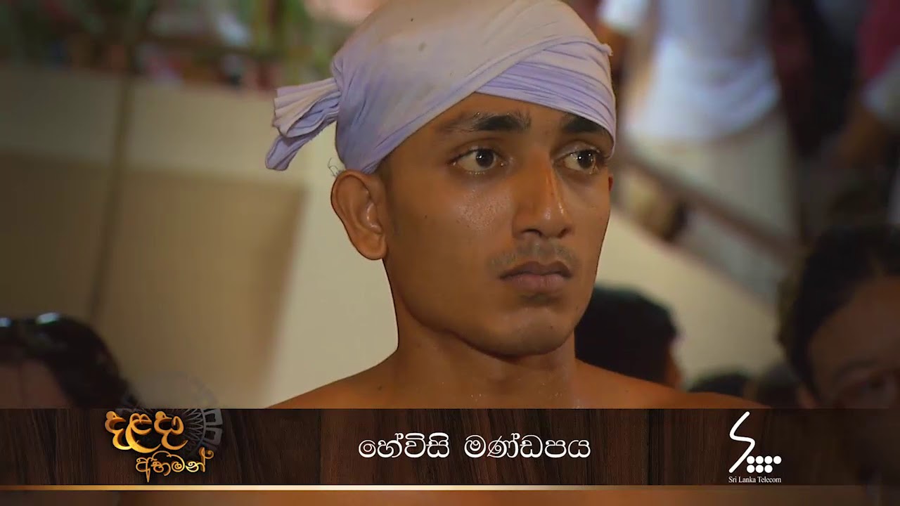 Hevisi Mandapaya - YouTube