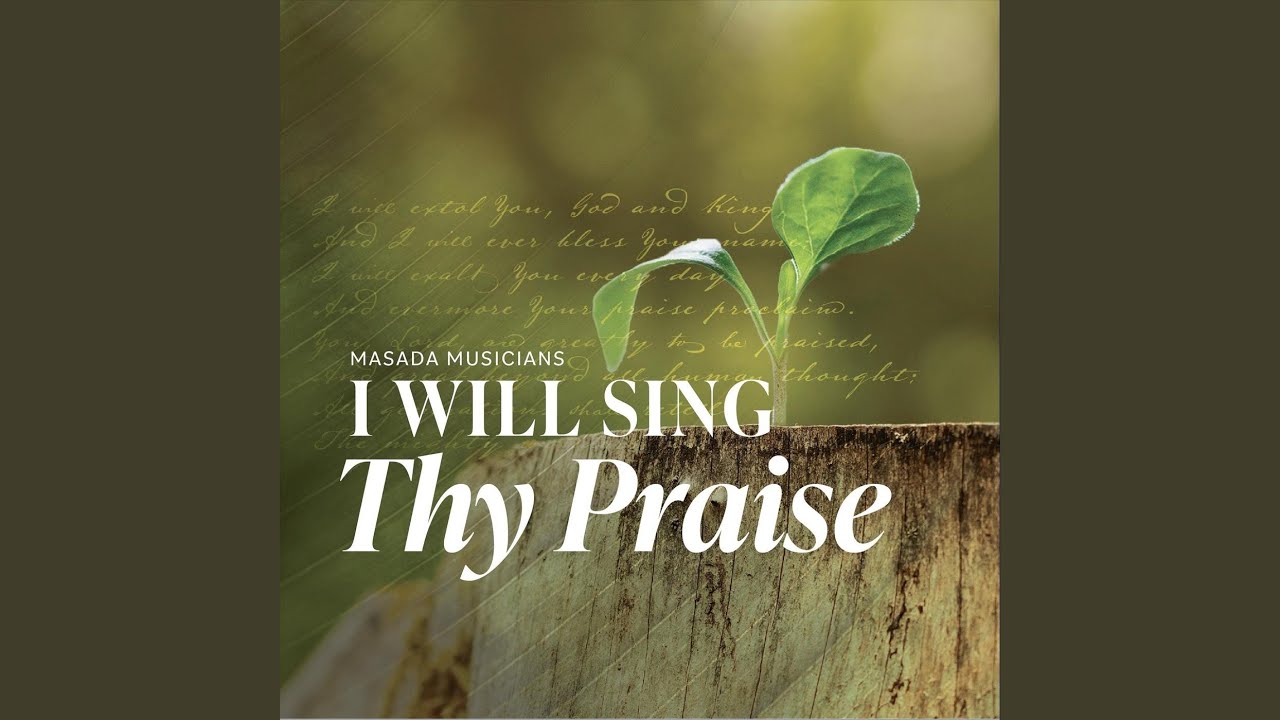 Psalm 145: I Will Extol You, God and King (Instrumental) - YouTube